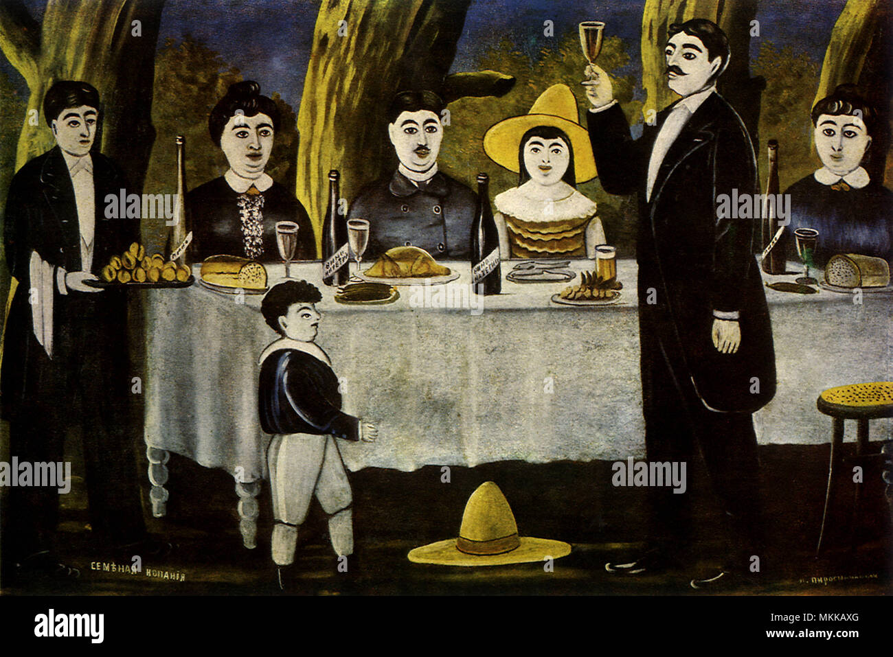 Man Making Toast Stock Photo - Alamy