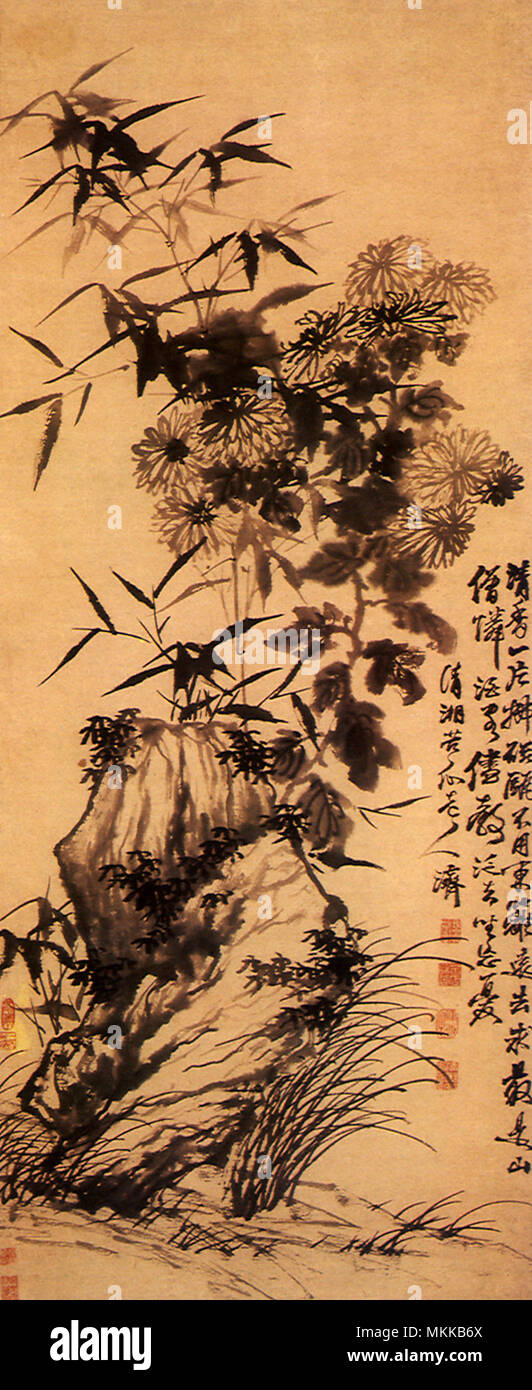 Flowering bamboo hi-res stock photography and images - Alamy