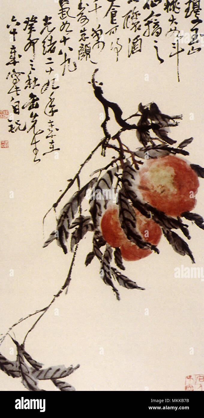 Chinese peach hi-res stock photography and images - Alamy