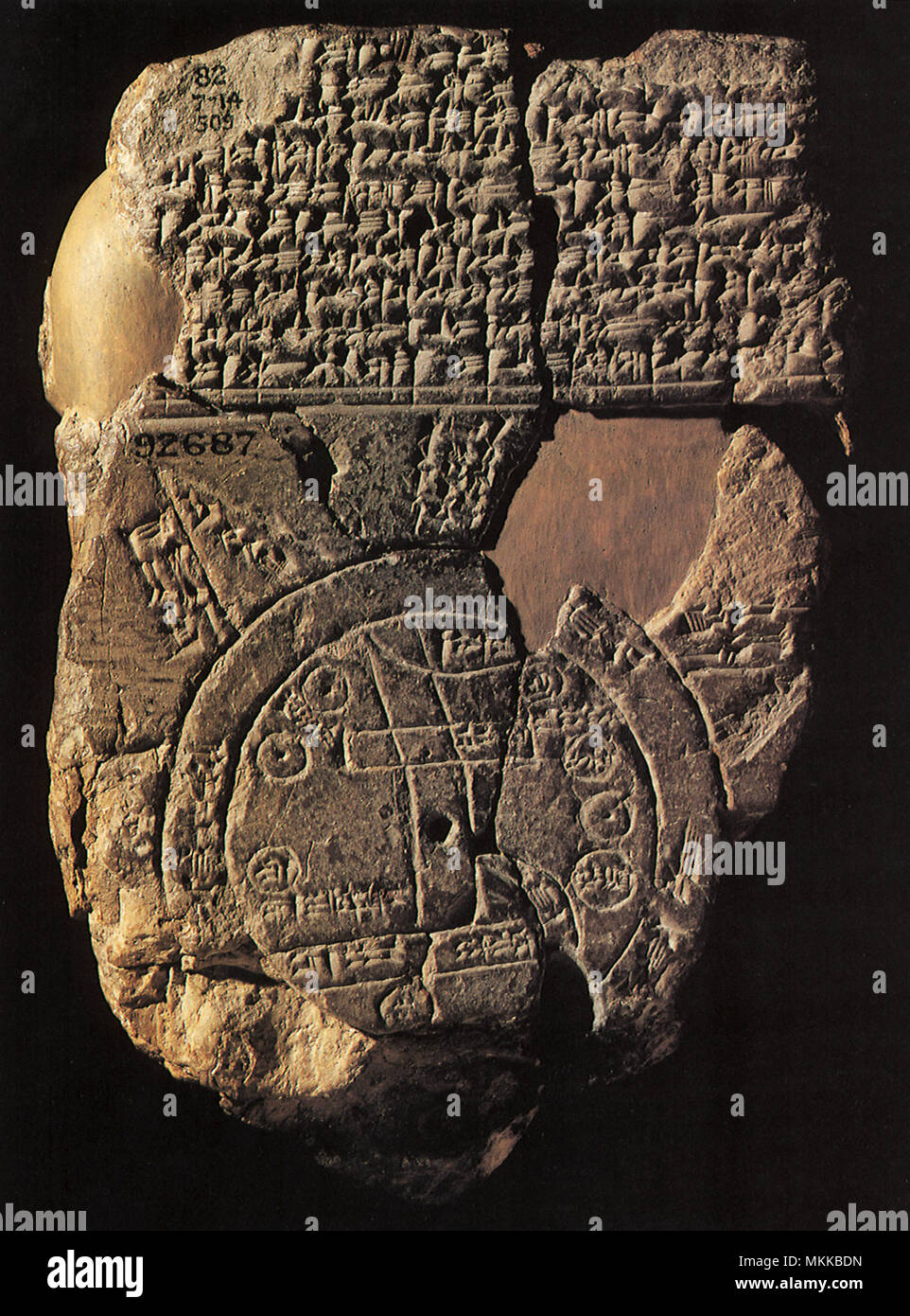 Babylonia hi-res stock photography and images - Alamy