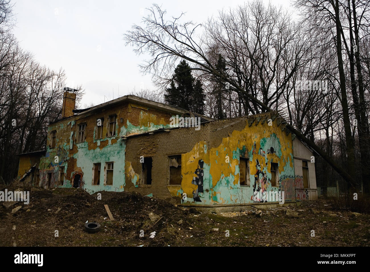 Old dilapidated and partially burnt house. Moscow Stock Photo - Alamy
