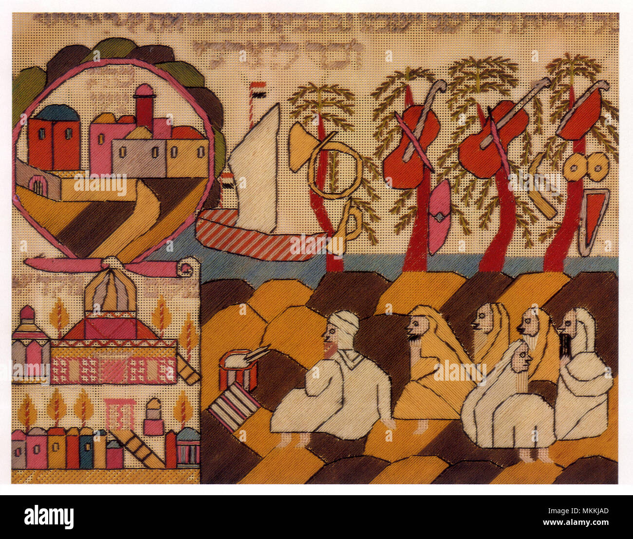 River of babylon hi-res stock photography and images - Alamy