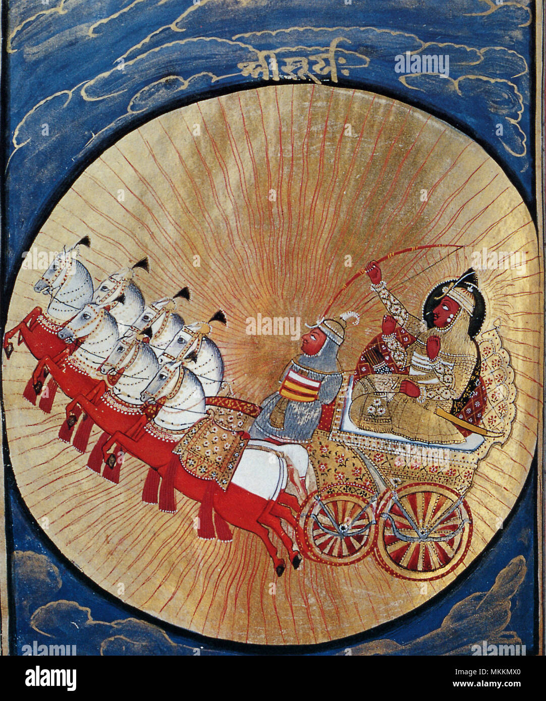 Sun god chariot hi-res stock photography and images - Alamy Sun god chariot hi-res stock photography and images - Alamy