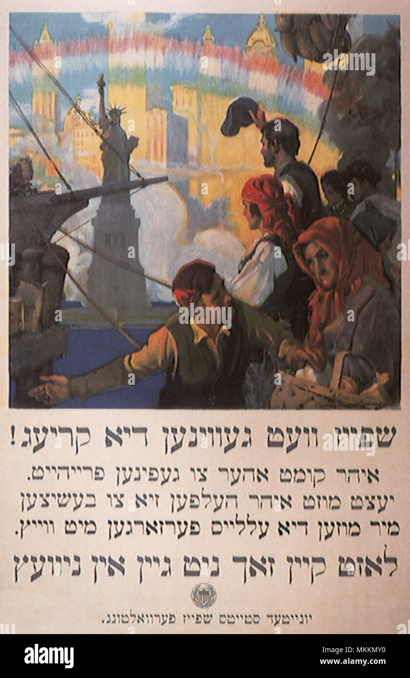 Food Will Win the War Stock Photo - Alamy