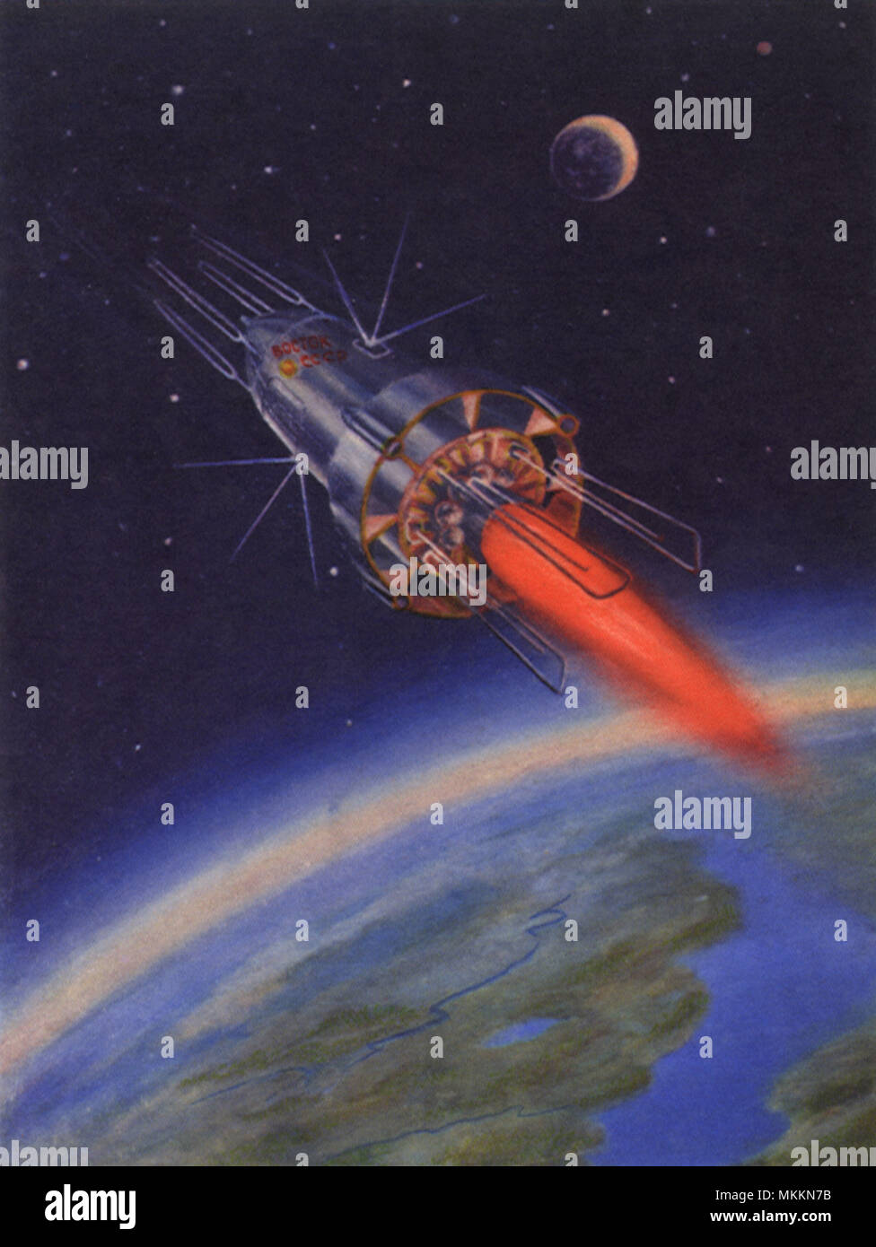 Sci fi earth hi-res stock photography and images - Alamy