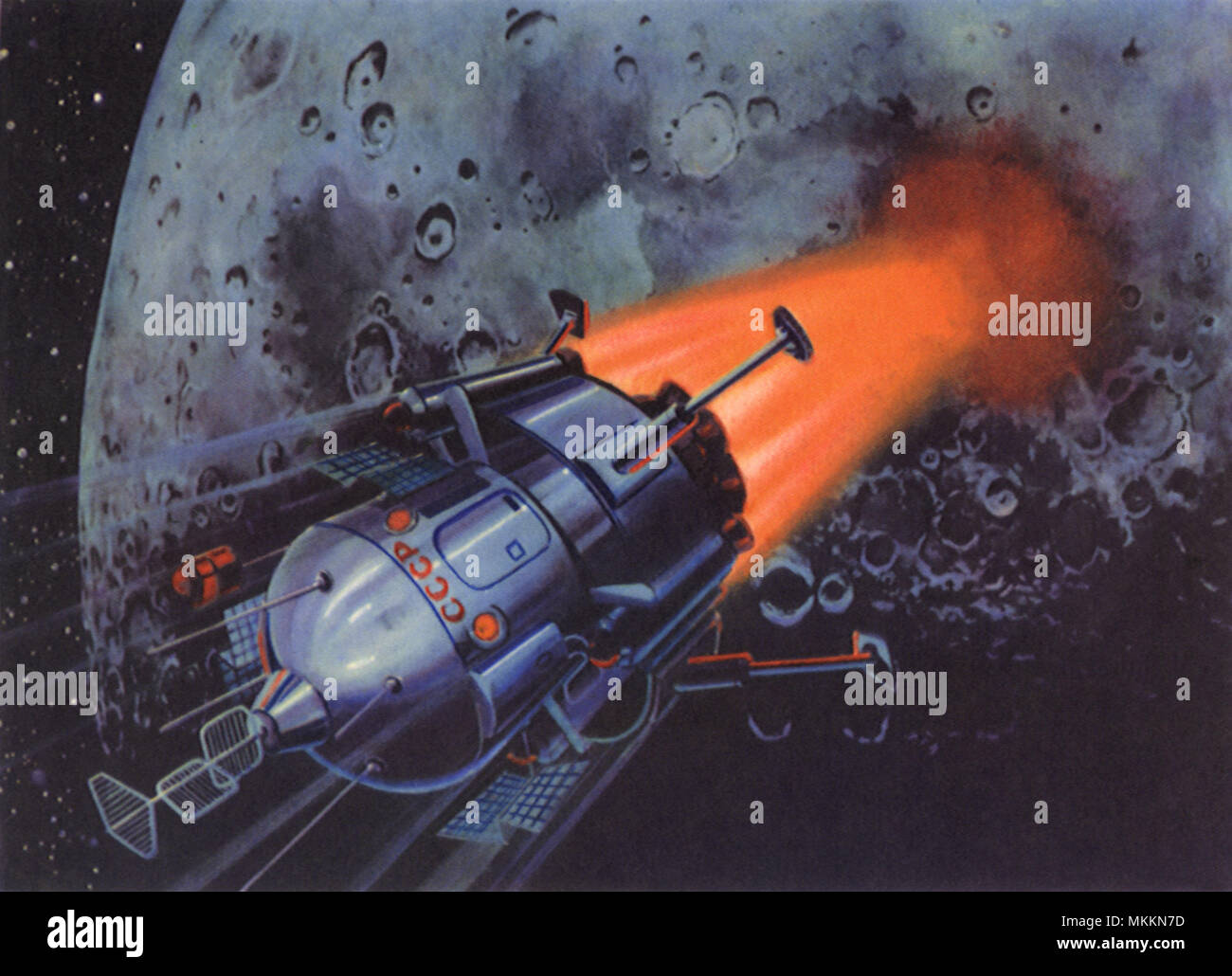 Sci Fi - Rocketship blasting off Planet Stock Photo - Alamy