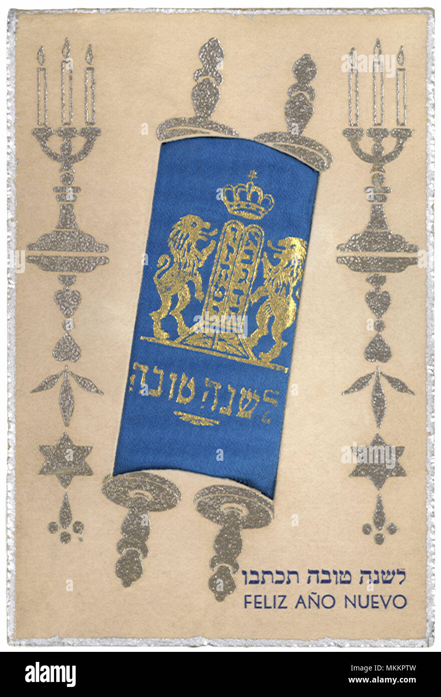 Decorated with jewish symbols hi-res stock photography and images - Alamy