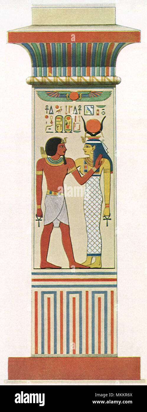 Temple of amenophis iii hi-res stock photography and images - Alamy