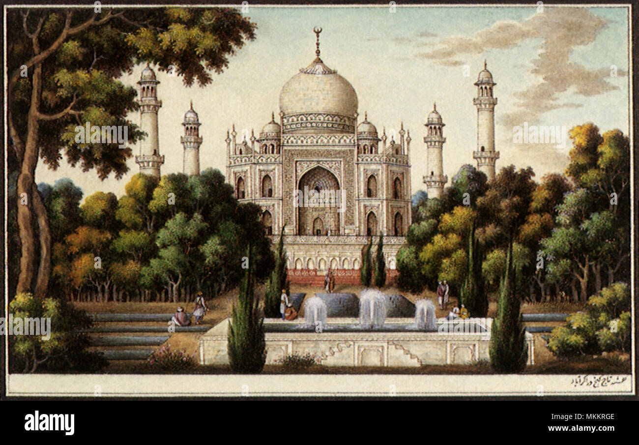 Taj mahal vintage hi-res stock photography and images - Alamy