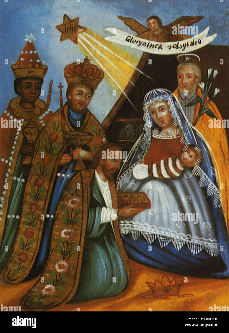 Magi Pay Homage Stock Photo - Alamy