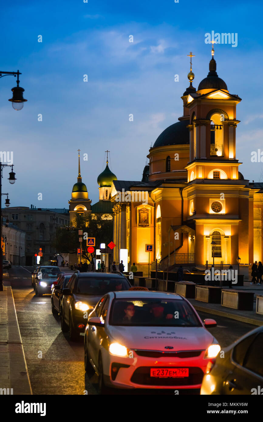 MOSCOW, RUSSIA - APRIL 30, 2018: The Church of Barbara the Great Martyr ...