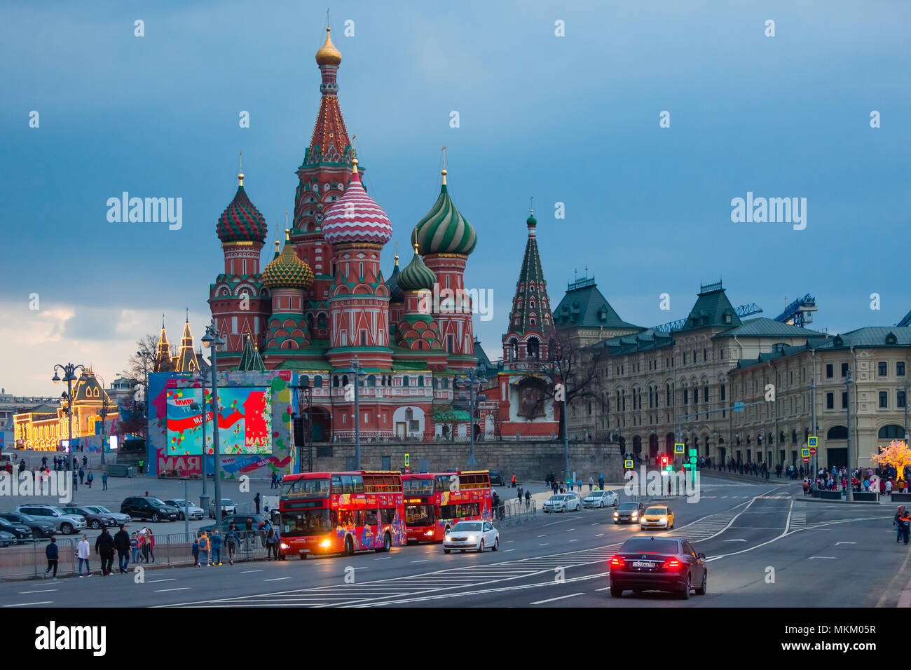 Moscow Russia Red Square