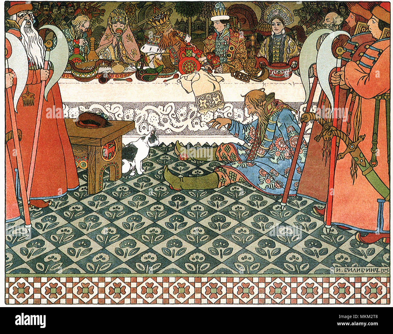 Peasant at a Banquet Stock Photo - Alamy