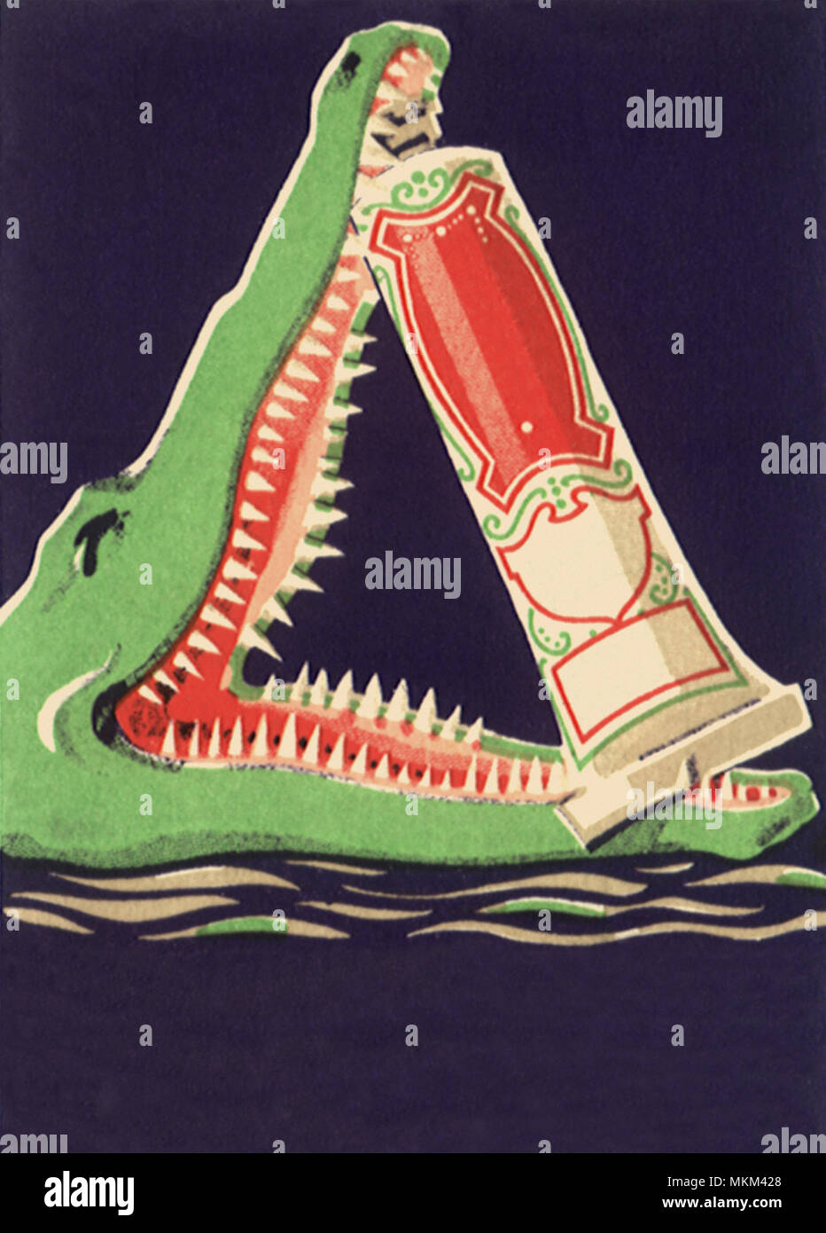 Erasmic hi-res stock photography and images - Alamy