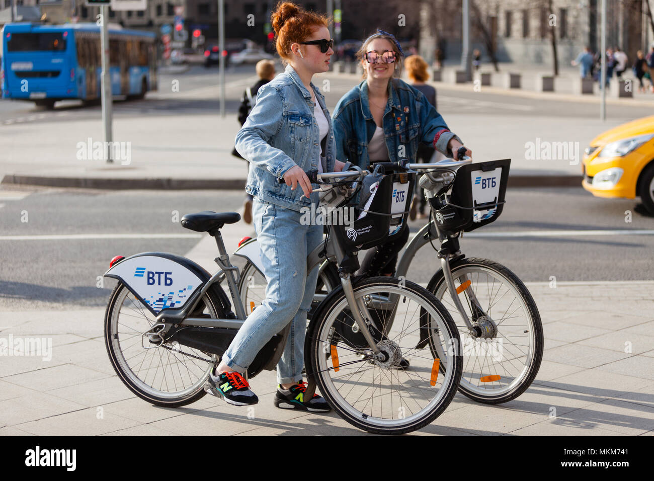 Vtb Bicycle High Resolution Stock Photography and Images - Alamy