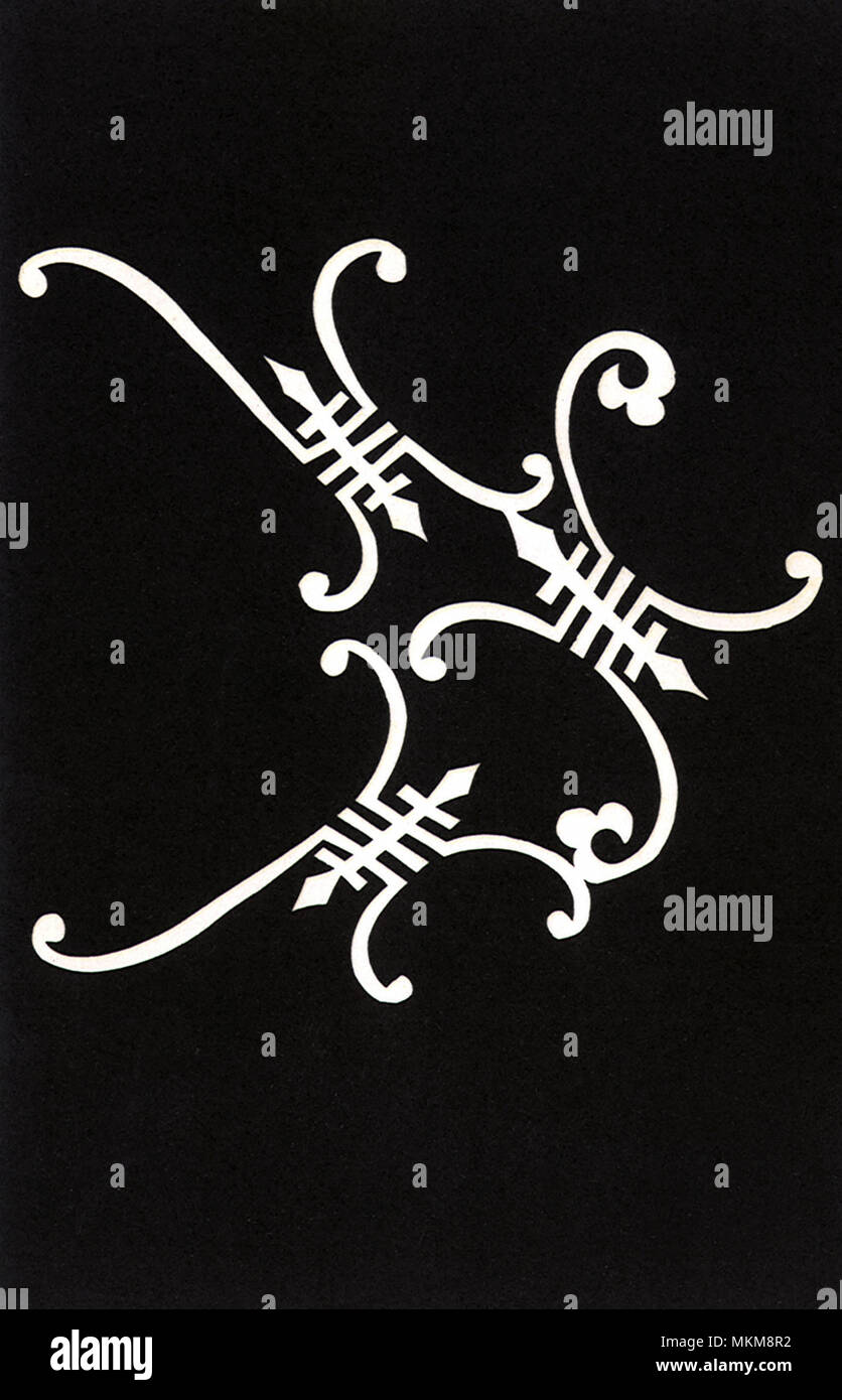 Shou characters hi-res stock photography and images - Alamy