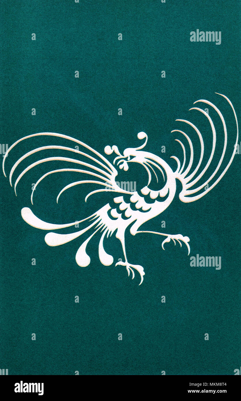 Turquoise ground hi-res stock photography and images - Alamy