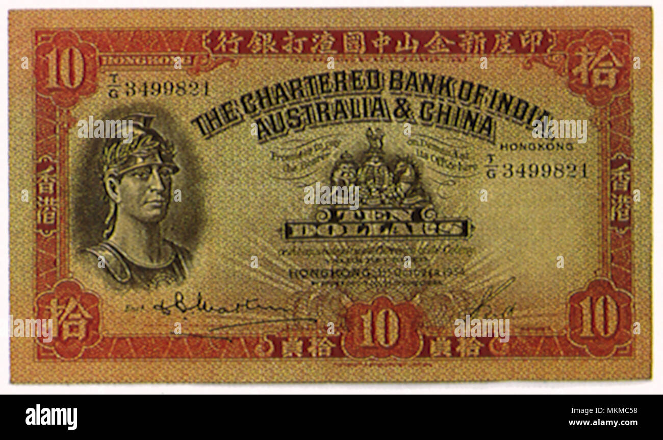 Vintage banknote hi-res stock photography and images - Alamy