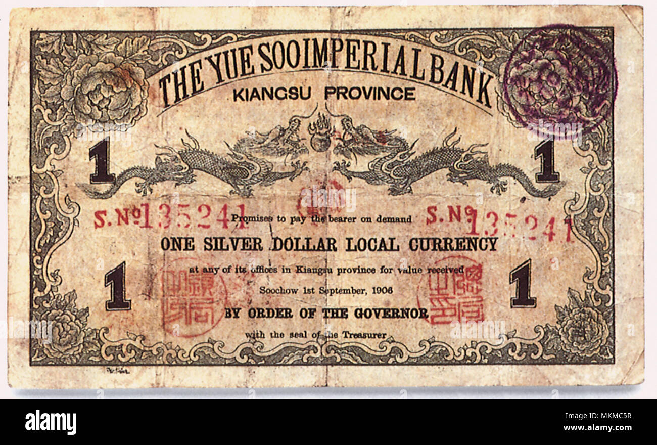 Vintage banknote hi-res stock photography and images - Alamy