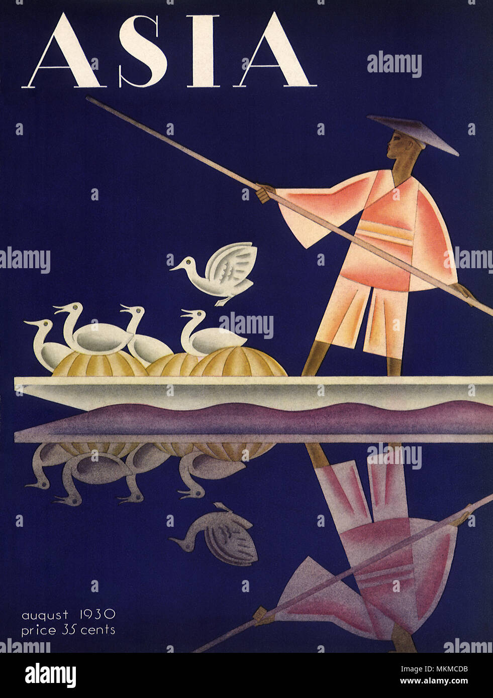 Vintage sampan hi-res stock photography and images - Alamy