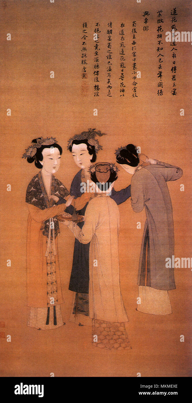 Courtesans hi-res stock photography and images - Alamy