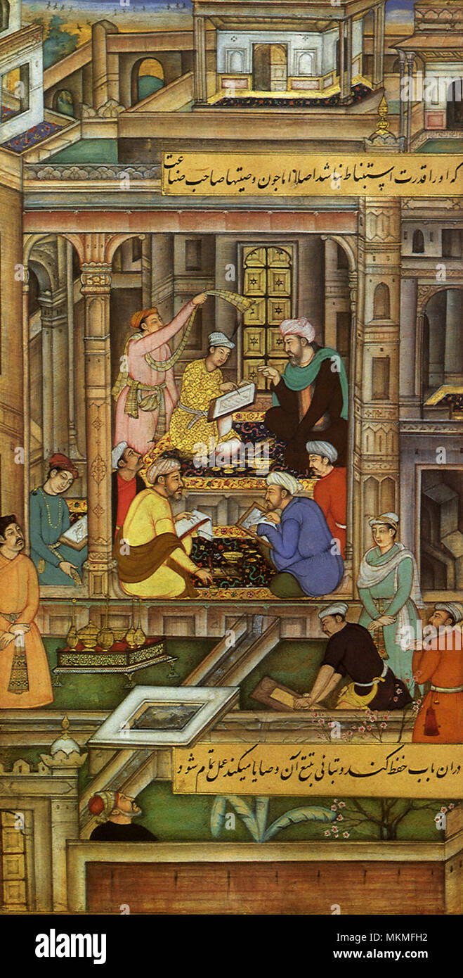 Asian manuscript hi-res stock photography and images - Alamy