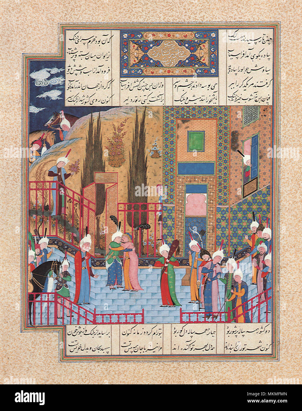 Two rulers hi-res stock photography and images - Alamy