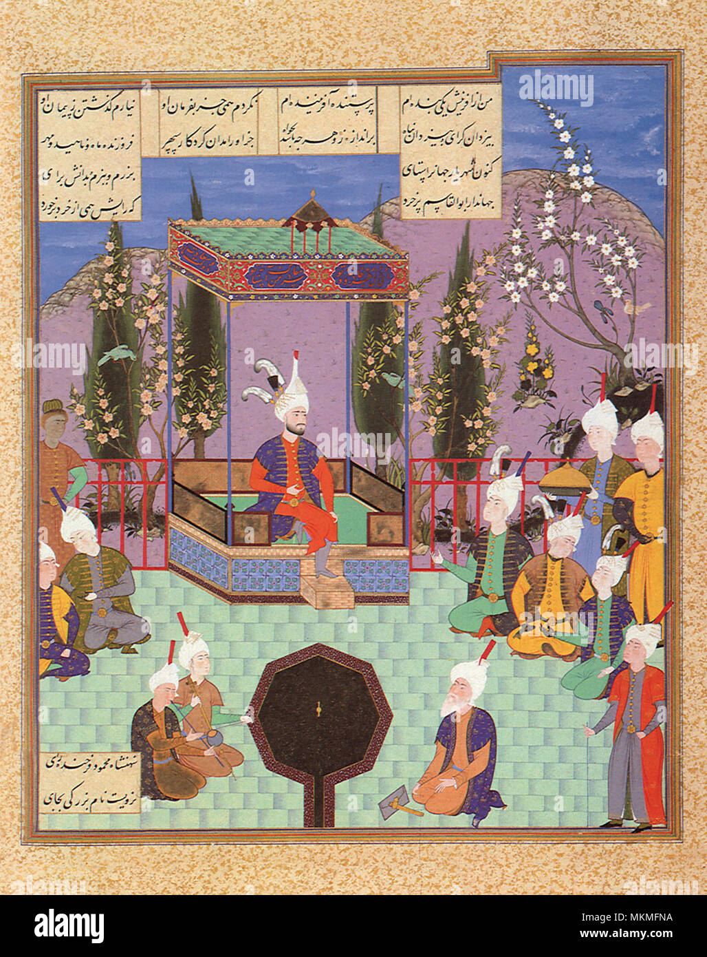 Sultan hi-res stock photography and images - Alamy