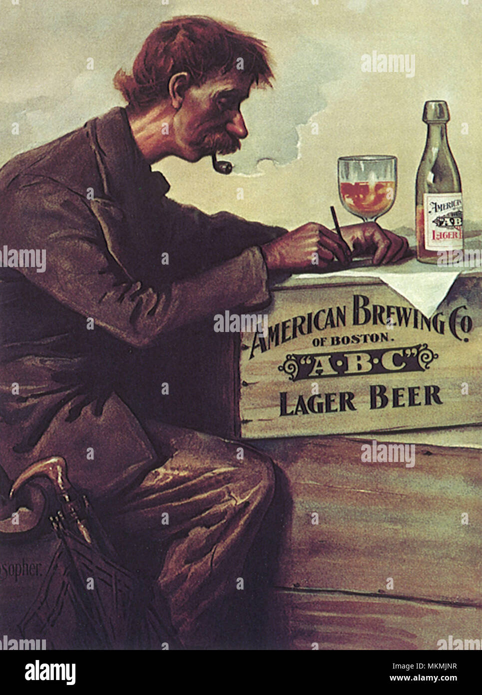 An Elegant Bum Stock Photo - Alamy