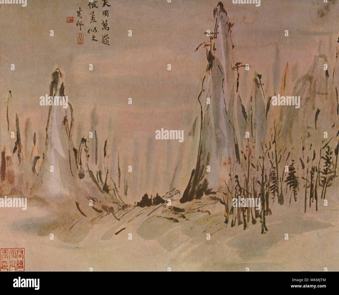 Tall landscape hi-res stock photography and images - Alamy