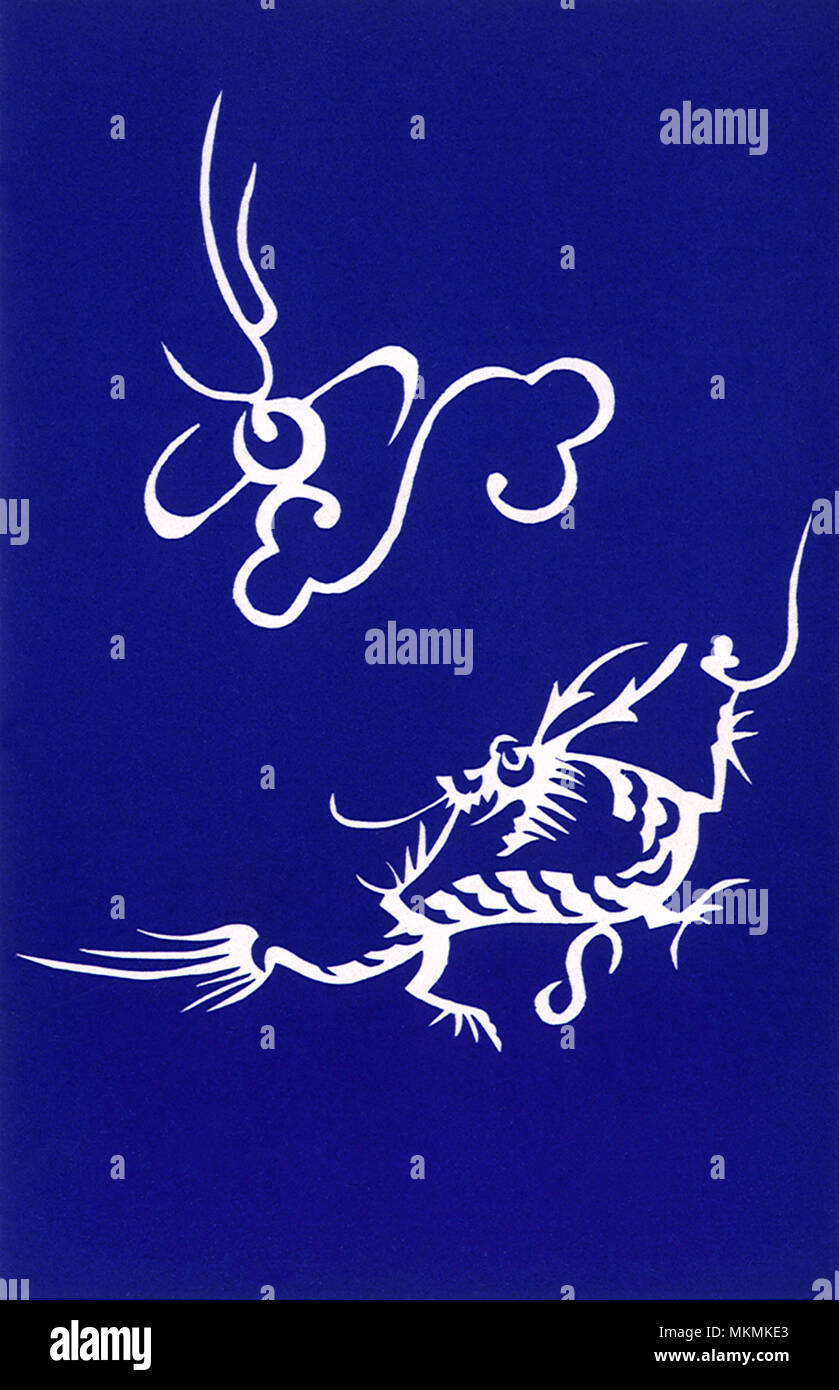 Chasing the dragon hi-res stock photography and images - Alamy