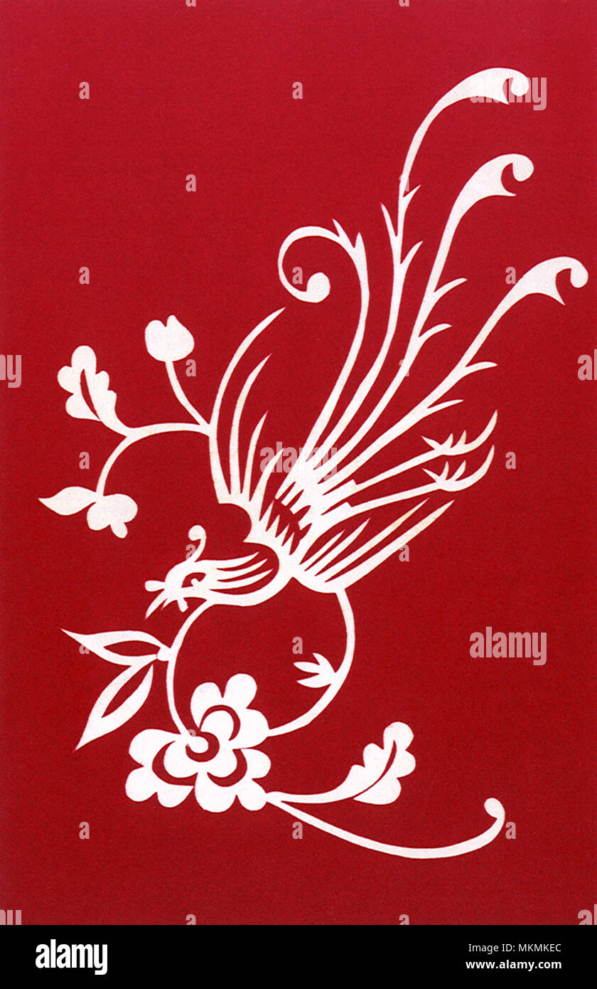 Phoenix Paper High Resolution Stock Photography and Images - Alamy