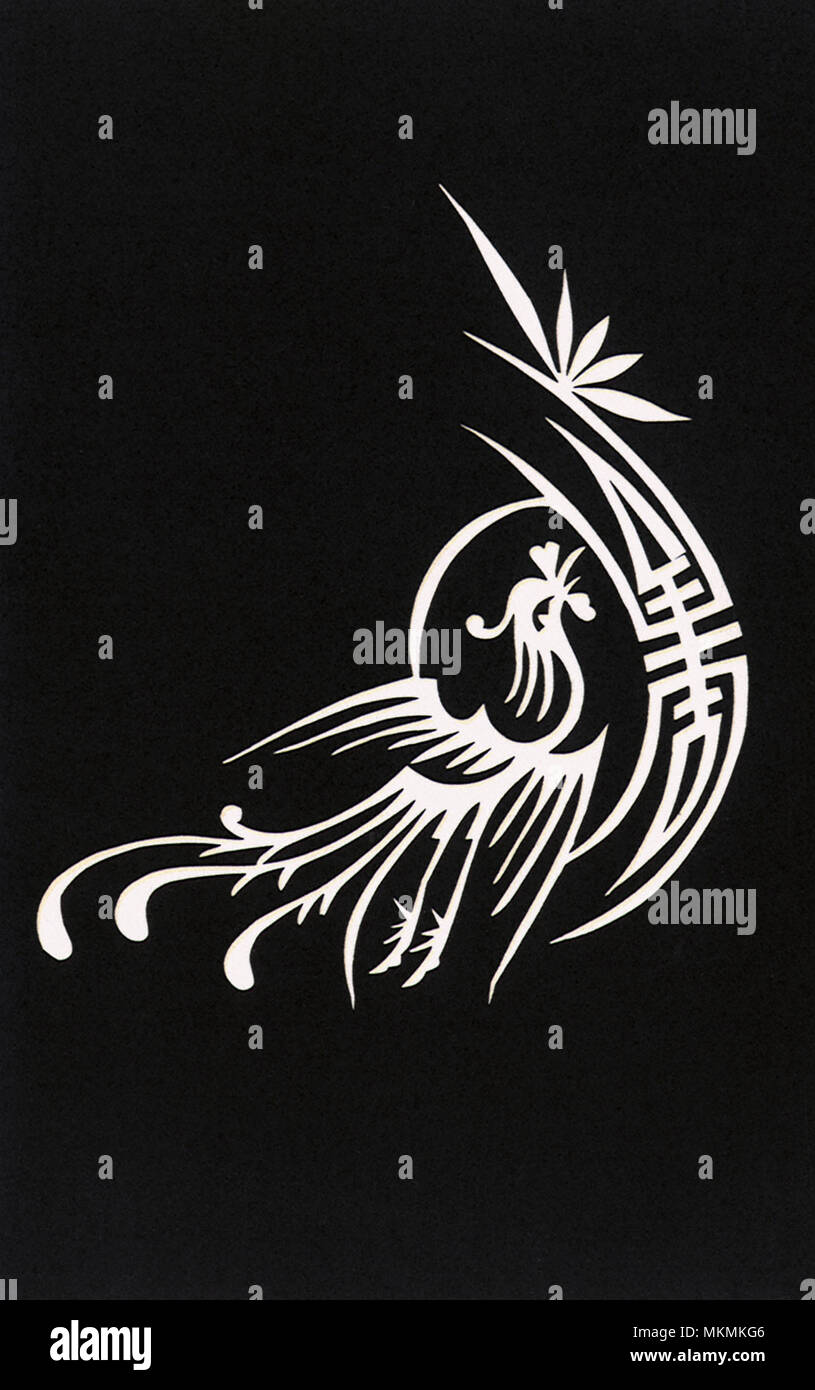 Shou symbol hi-res stock photography and images - Alamy