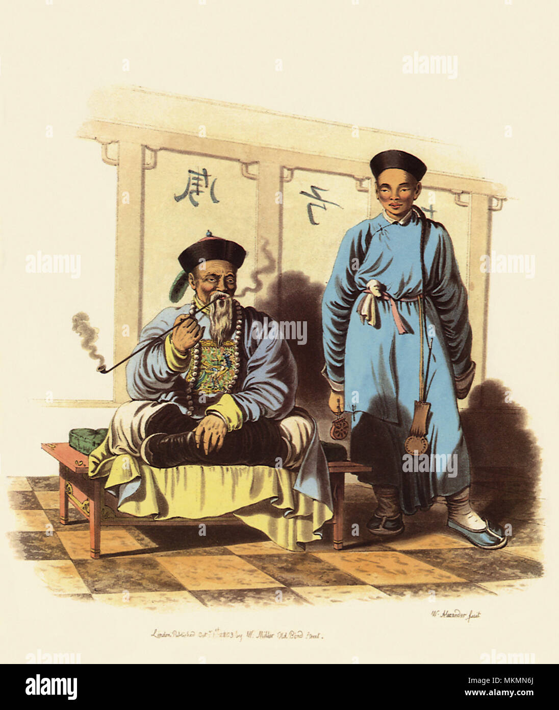 Master and Servant Stock Photo - Alamy