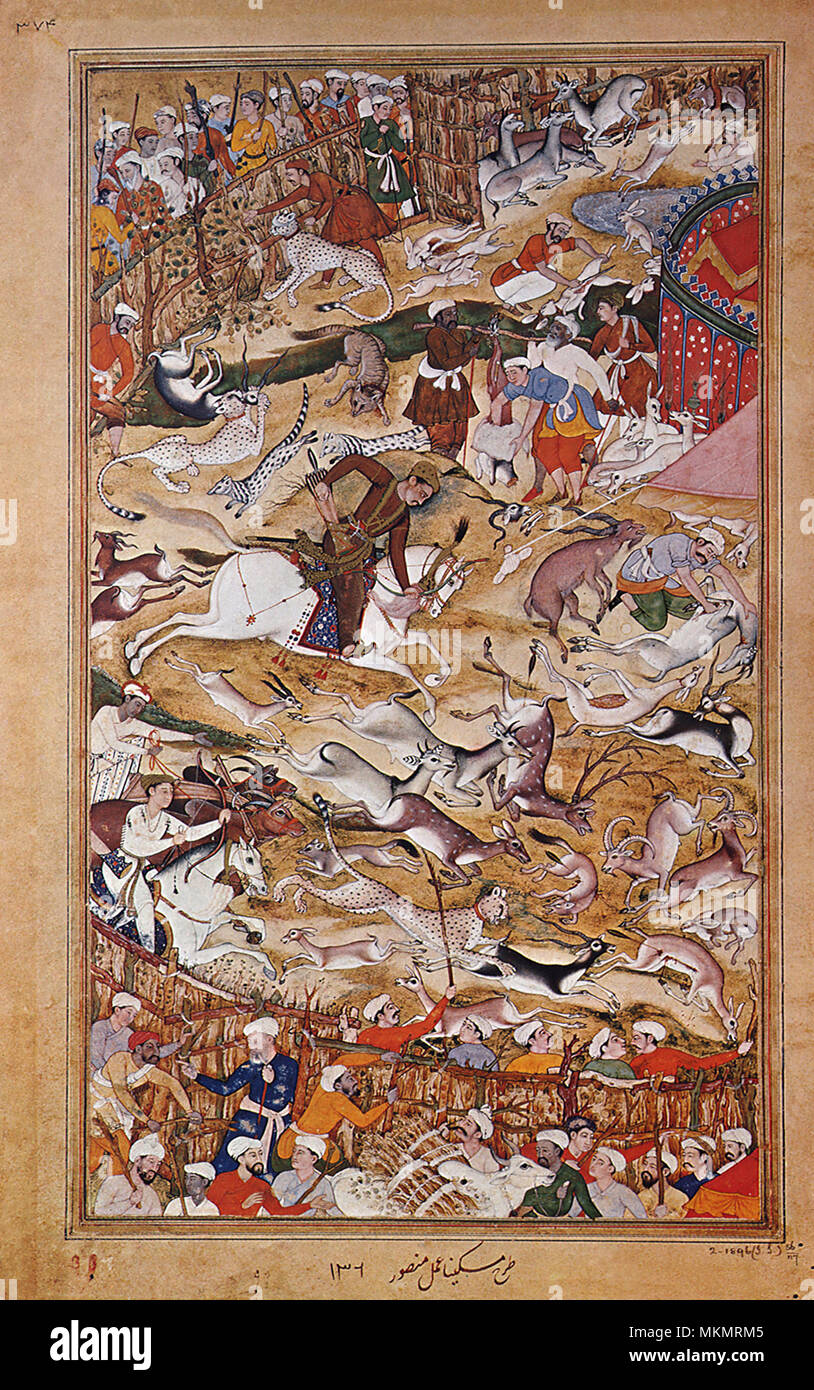 Akbar hi-res stock photography and images - Alamy