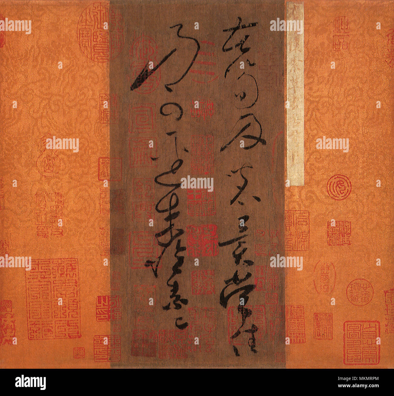 Calligraphy hi-res stock photography and images - Alamy