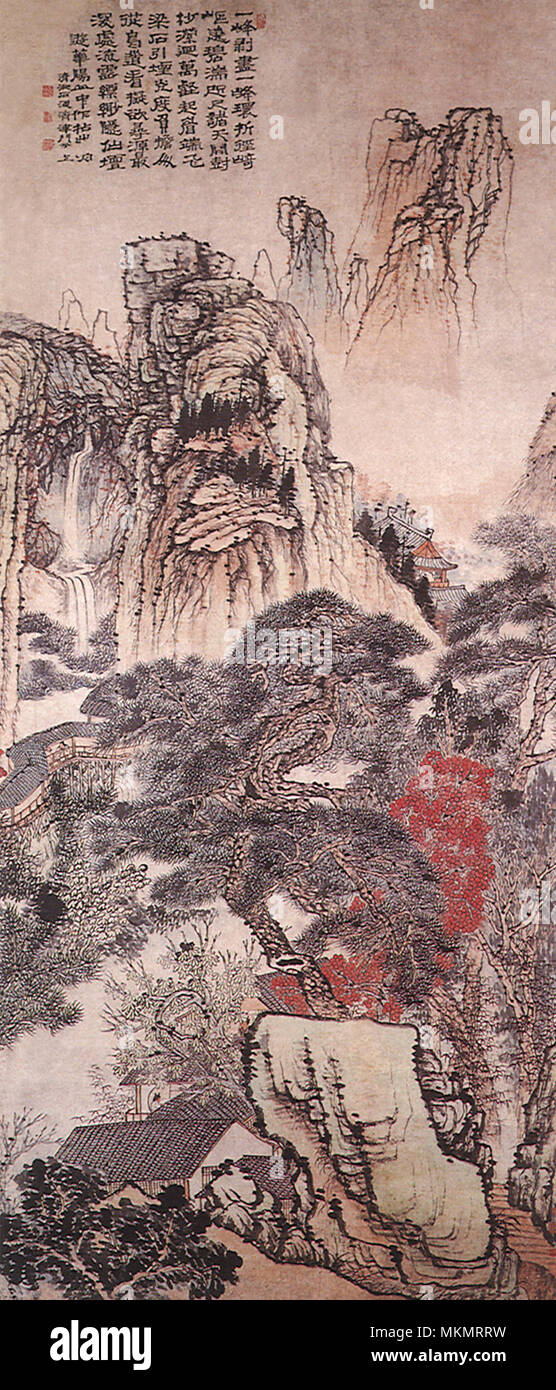 Touring Huyang Mountain Stock Photo - Alamy