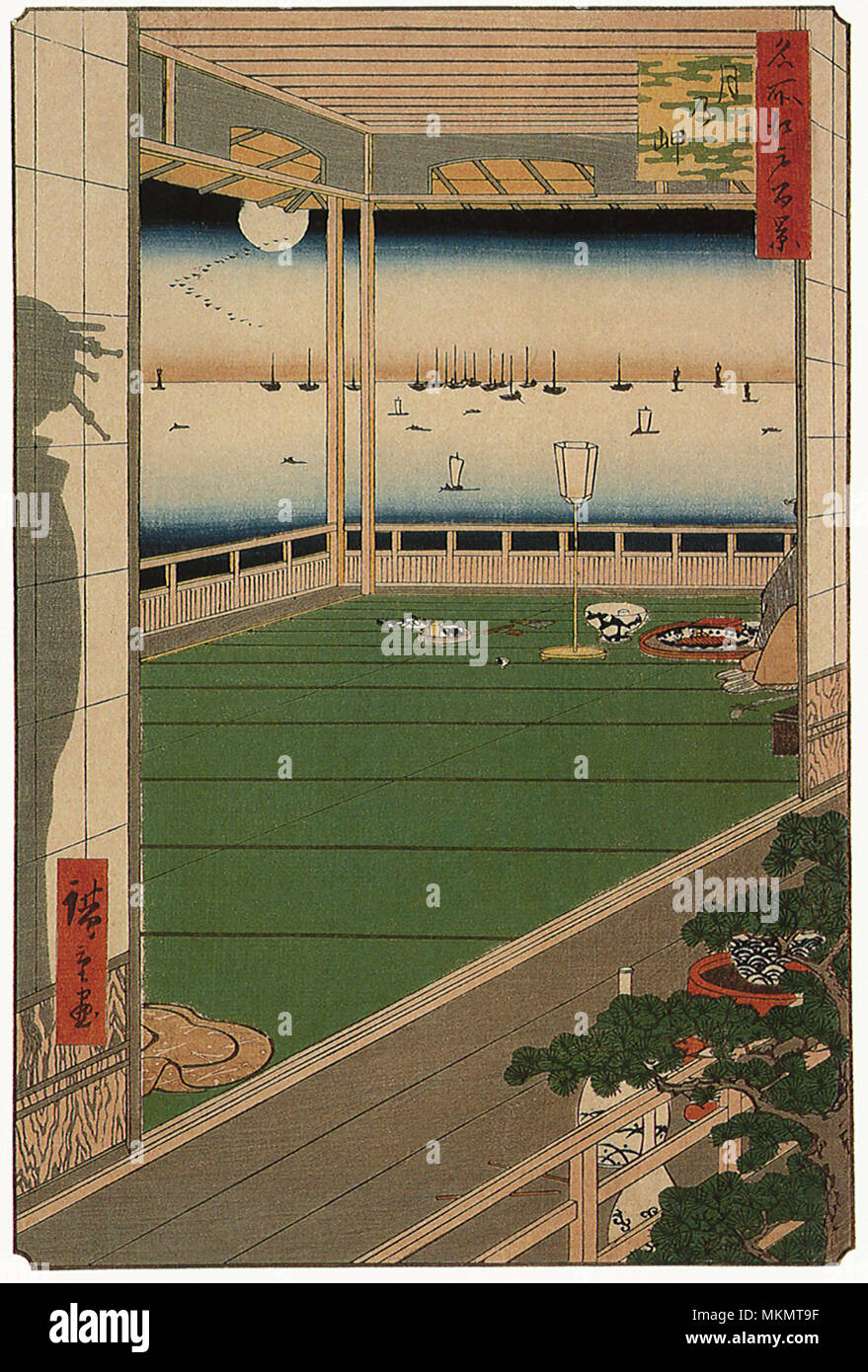 Left point hi-res stock photography and images - Alamy