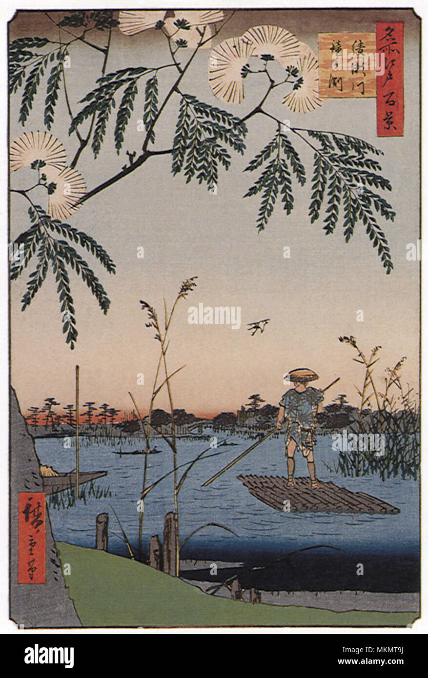 Man on Raft Stock Photo - Alamy