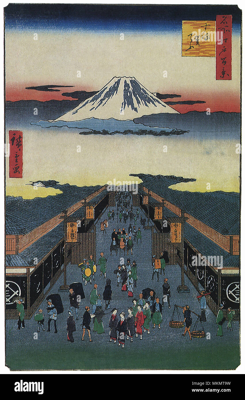 Suruga hi-res stock photography and images - Alamy