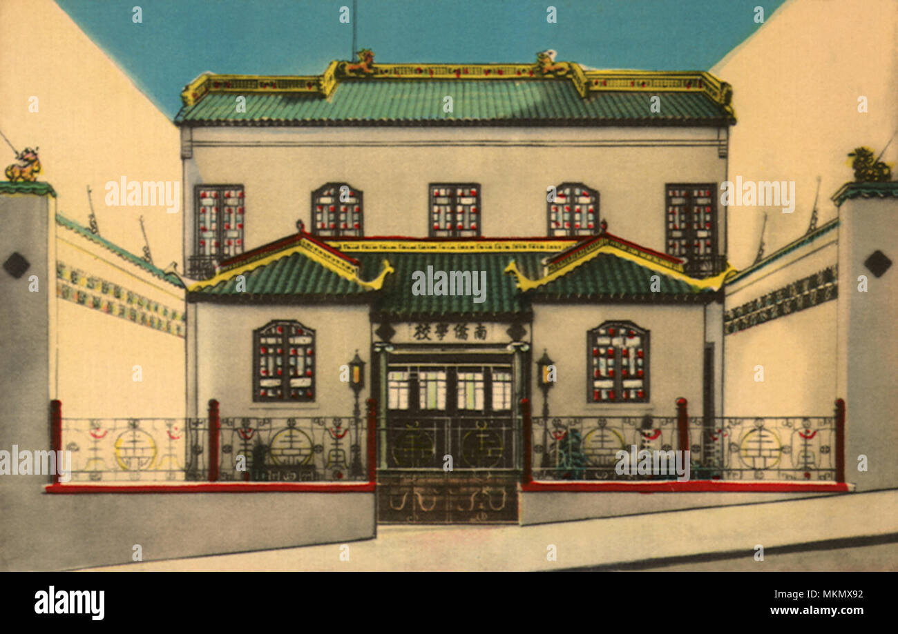 Unusual school building hi-res stock photography and images - Alamy