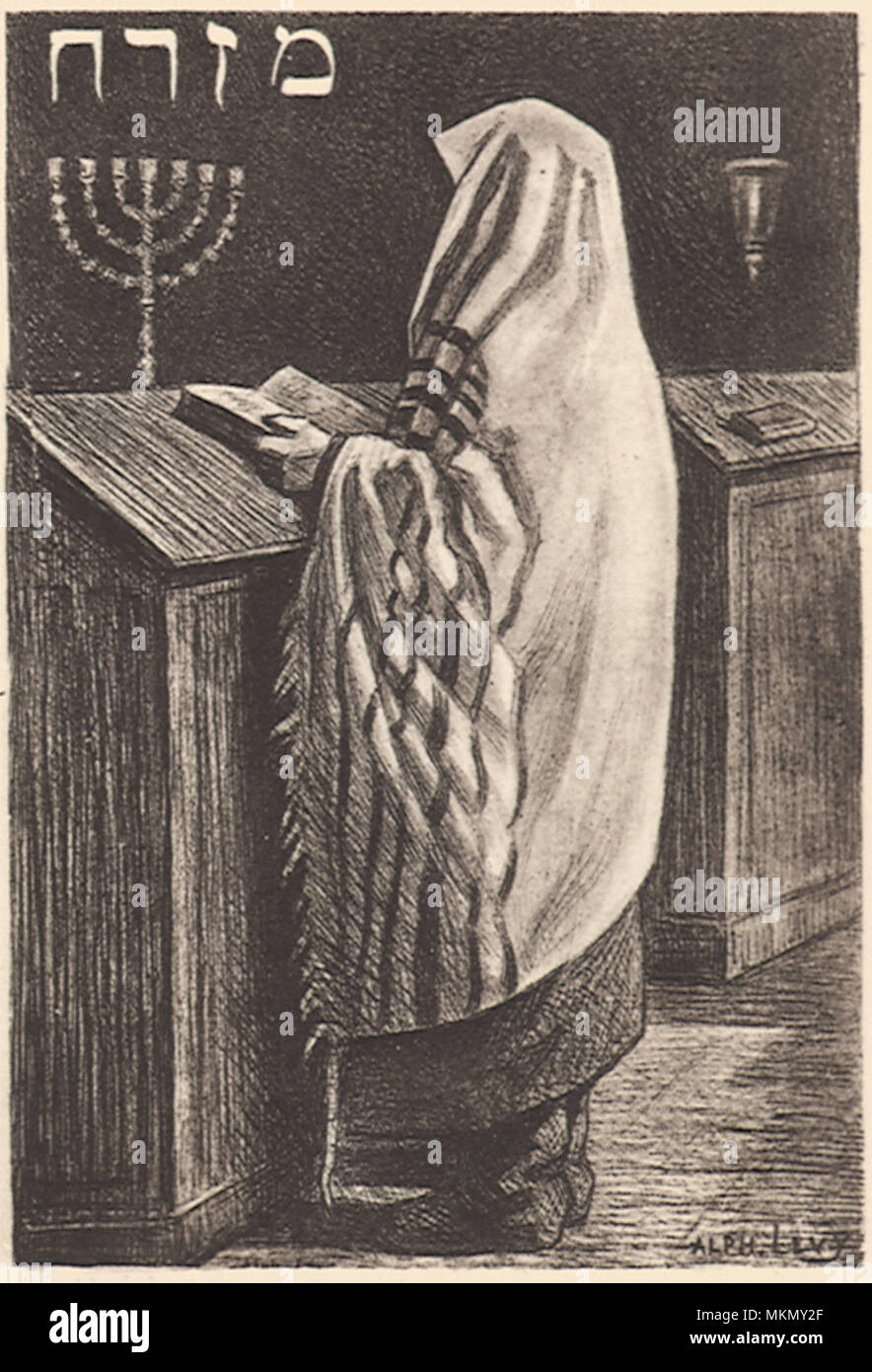 Tallit High Resolution Stock Photography and Images - Alamy