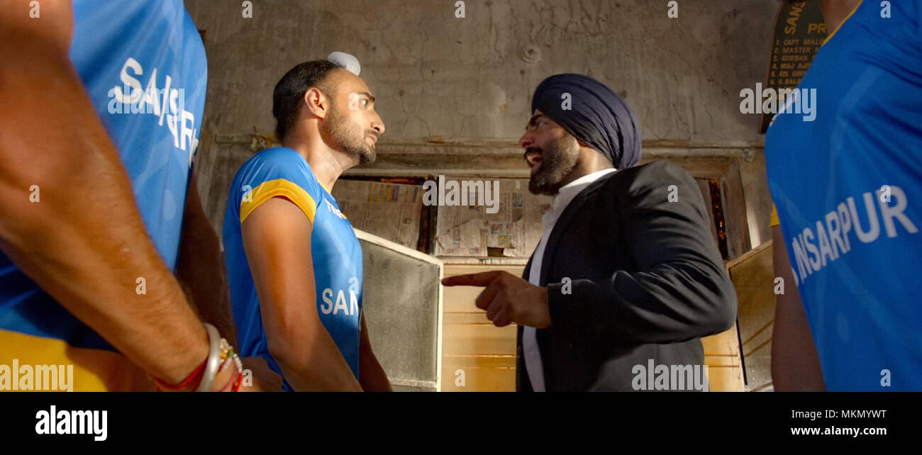 KHIDO KHUNDI, l-r: Ranjit Bawa, Manav Vij, 2018. © Omjee Group/courtesy ...