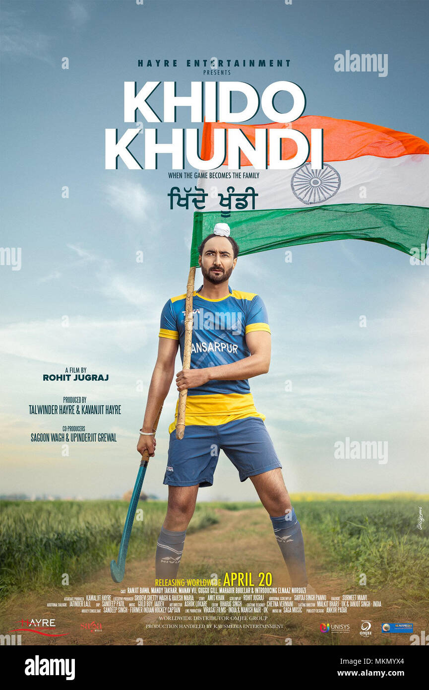 KHIDO KHUNDI, poster, Ranjit Bawa, 2018. © Omjee Group/courtesy Everett ...