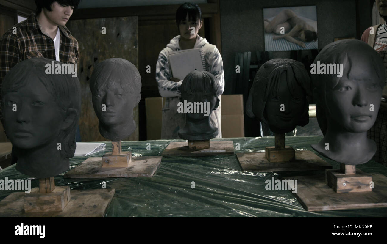 VAMPIRE CLAY, (aka CHI O SU NENDO), Ryo Shinoda (left), 2017 ...