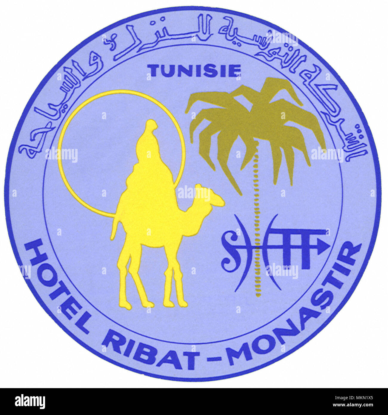 Arab, Camel Label Stock Photo - Alamy