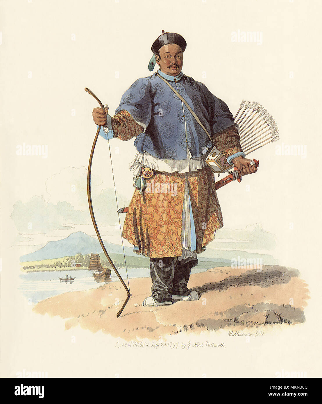 Portrait of a Mandarin Stock Photo - Alamy