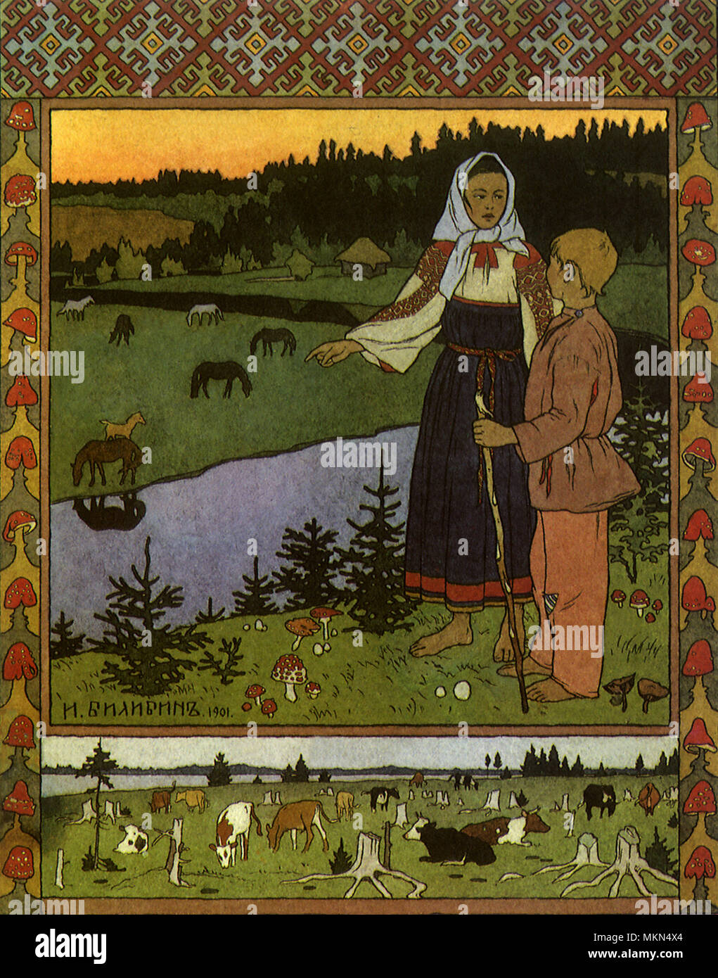 Folk Tale Siblings Stock Photo - Alamy