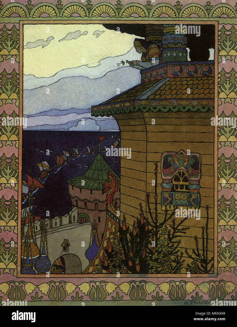 Princess in the Tower Stock Photo - Alamy