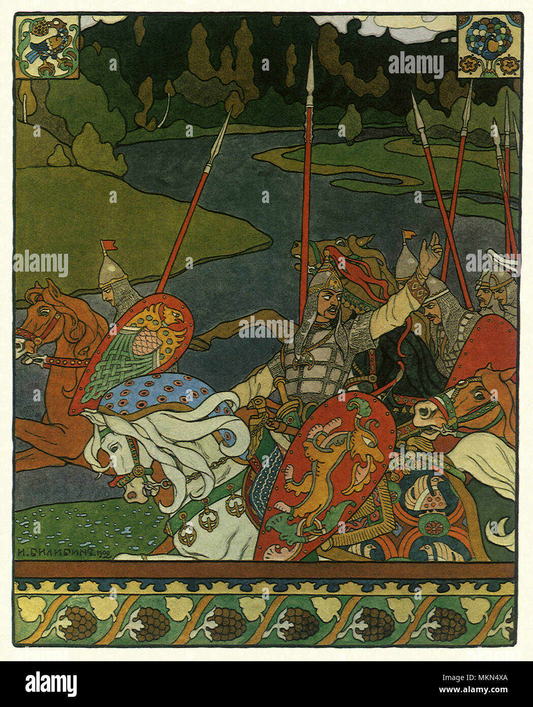 Volga with his Troops Stock Photo - Alamy